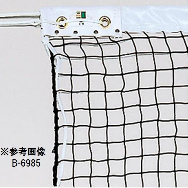 品番：B-2841 ソフトテニスネット商品仕様：●ポリエチレン無結節、440T/36本 ●黒 ●ベクトランコード15m ●白帯:ポリエステル送料に関して：この商品は、メーカー指定の大型扱い商品となります。通常送料（ご注文時の送料）とは異なり...