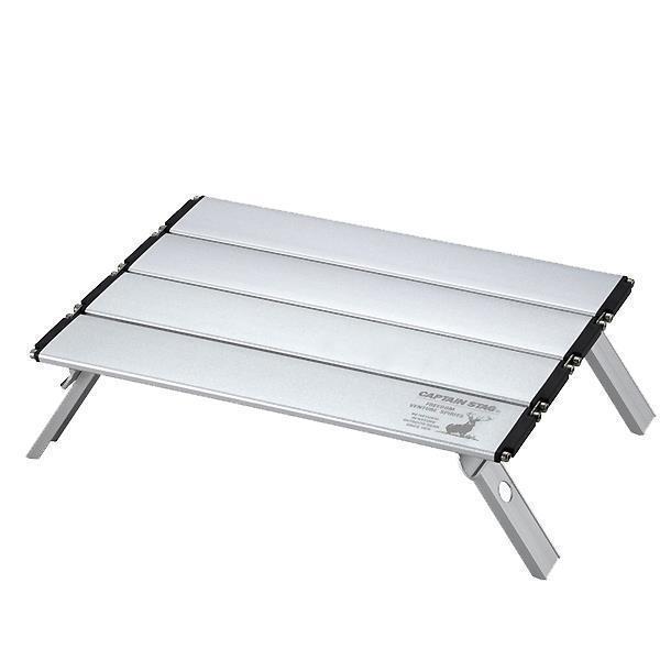 品番：UC-0570 アルミロールテーブルコンパクト ナノ type2商品仕様：●サイズ/330×215×105mm ●収納サイズ/50×40×長さ300mm ●天板サイズ/300×215mm ●耐荷重/10kg(均等) ●収納袋付 ●天板...