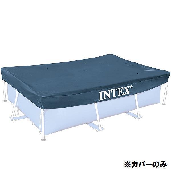 品番：28038 レクタングラープールカバー 300×200商品仕様：●製品サイズ：(約)300×200cm ●製品重量：(約)1.97kg ●材質：PVC(塩化ビニル樹脂・非フタル酸系可塑剤使用)-98%、PE-2%在庫に関して：この商品...
