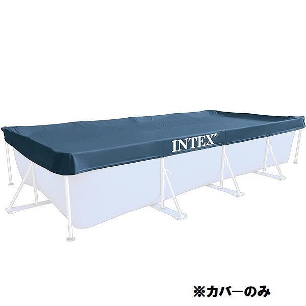 品番：28039 レクタングラープールカバー 450×220商品仕様：●製品サイズ：(約)450×220cm ●製品重量：(約)3.17kg ●材質：PVC(塩化ビニル樹脂・非フタル酸系可塑剤使用)-98%、PE-2%在庫に関して：この商品...