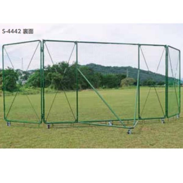 品番：S-4442 【法人限定】バックネット 9×4 移動式 ひさし無し商品仕様：●高さ4ｍ×幅9ｍ×奥行2ｍ ●枠寸法：中央部＝高さ3ｍ×幅5ｍ・袖部=高さ3ｍ×幅2ｍ ●重量142kg ●ネット：ポリエチレン440T/45本・37.5m...