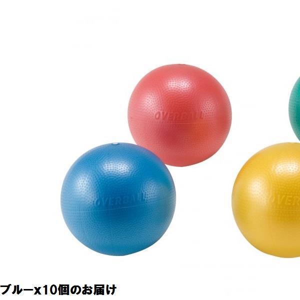 品番：D-5403 ソフトギムニク10(10個1組) ブルー商品仕様：●直径23cm(1個あたり) ●重量/100g(1個あたり) ●材質/PVC ●耐荷重/100kg(1個あたり) ●本体×10個、空気入れストロー×10個、説明書×1枚入...