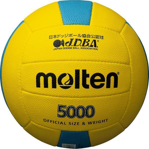 品番：D3C5000YC モルテン ドッジボール 3号球 ドッジボール500D3C5000-YC商品仕様：●素材：縫い・人工皮革 ●サイズ：直径21cm ●重量：約380g ●仕様：検定球、砂防止バルブ ●対象：小学生送料に関して：【送料無...