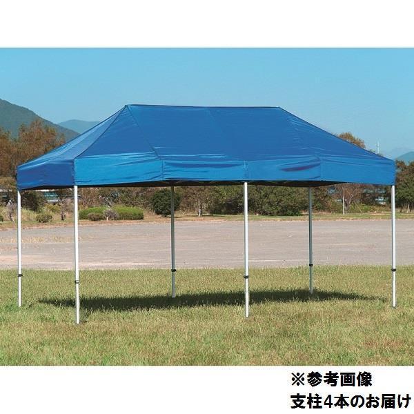 品番：EKA254-700 クイックテントHV1.8＊1.8 青商品仕様：●奥行180cm×間口180cm×棟高222〜254cm(軒高149〜181cm) ●重量：26.5kg ●材質：天幕/ポリエステル100%500D(防炎・防水加工)...