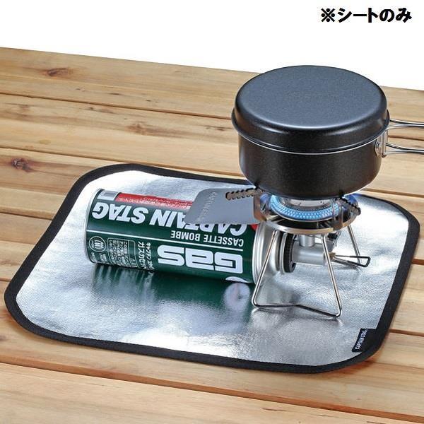 この商品は【メール便】発送となります。代金引換は不可（キャンセルとなります）。 他の商品と同時にご注文された場合、規定の送料がかかります。  品番：UF-0036 ガスバーナーシート ソロ商品仕様：●製品サイズ(約)：330×300mm ●...