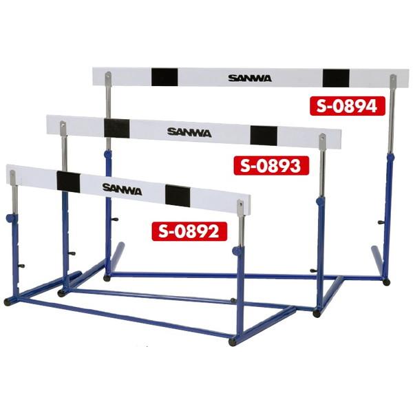 品番：S-0894 クラッチ式・ハードル 高校用商品仕様：●高校用 ●5段調節 ●重量：4kg送料に関して：この商品は、メーカー指定の大型扱い商品となります。通常送料（ご注文時の送料）とは異なります。在庫に関して：この商品は、他店舗でも同時...
