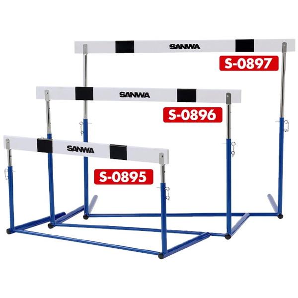 品番：S-0896 ピン式・ハードル 中学用商品仕様：●中学用 ●5段調節 ●重量：3.7kg送料に関して：この商品は、メーカー指定の大型扱い商品となります。通常送料（ご注文時の送料）とは異なります。在庫に関して：この商品は、他店舗でも同時...