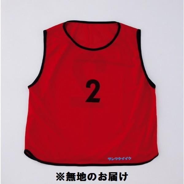 品番：S-4102RD メッシュビブス 1枚 一般用 赤商品仕様：●一般用60cmx60cm ●ポリエステルメッシュ製 ●1枚 ●無地送料に関して：この商品は、メーカー指定の大型扱い商品となります。通常送料（ご注文時の送料）とは異なります。...