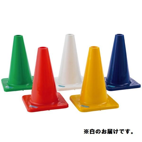 品番：S-4145 ソフトカラーコーン30 白商品仕様：●高さ：30cm ●底部：21cm角 ●重量：540g ●PVC製 ●上部カットタイプ ●穴径直径：34送料に関して：この商品は、メーカー指定の大型扱い商品となります。通常送料（ご注文...