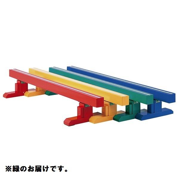 品番：S-4174 カラ-平均台200 緑商品仕様：●バー幅10cm×長さ200cm×高さ30cm ●重量：18kg ●ライン入(幅2cm) ●ラワン材 ●底ゴム付 ●組立用スパナ付送料に関して：この商品は、メーカー指定の大型扱い商品となり...