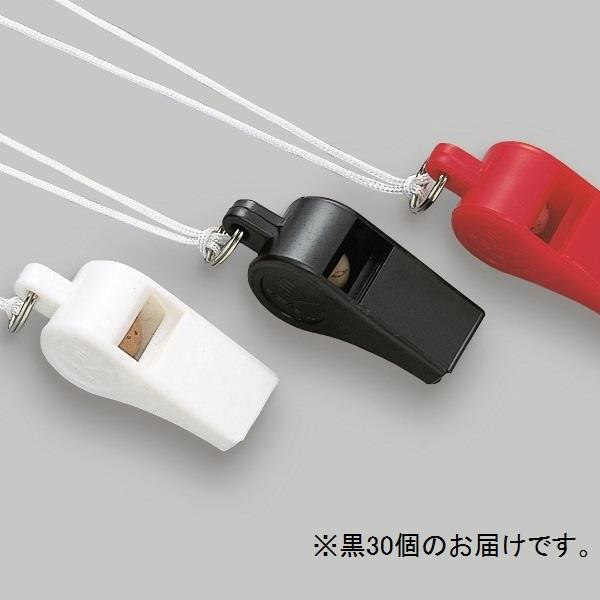 品番：EKB216-10 プラ大エコー笛(30個入) 黒商品仕様：●黒30個1組 ●材質：スチロール ●ナイロン紐付  ●天然コルク玉 ●8.7g/個送料に関して：この商品は、メーカー指定の大型扱い商品となります。通常送料（ご注文時の送料）...