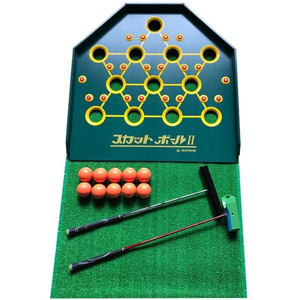 品番：SK-510 スカットボール2商品仕様：●スカット台1、専用球10、角度自在押し出しクラブ1、スティック1、マット1 ●重量：約20kg送料に関して：この商品は、メーカー指定の大型扱い商品となります。通常送料（ご注文時の送料）とは異な...