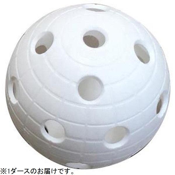 品番：US-12X2 ボール(1ダース)商品仕様：●1ダース ●プラスチック製在庫に関して：この商品は、他店舗でも同時販売いたしております。在庫更新のタイムラグ等でご用意できない場合、メールにてご案内させていただきます。詳細に関しまして：商...