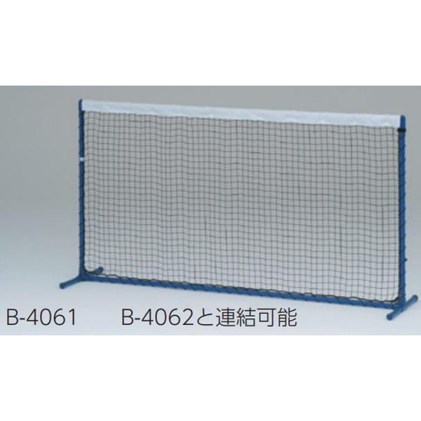 品番：B-4061 テニストレーニングネット連結無商品仕様：●幅200×高さ107×奥行50cm ●4.4kg ●スチール入り非塩ビ樹脂コートパイプ(直径28mm)、ネット/ポリエチレン440T/36本(3.5cm目)送料に関して：この商品...