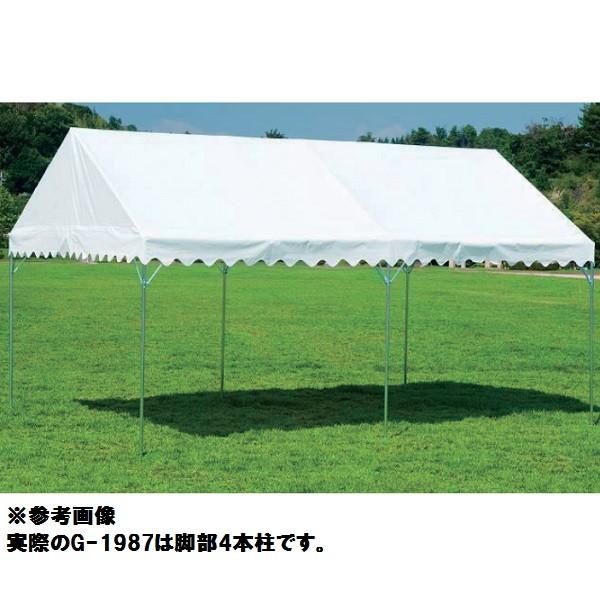 品番：G-1987 集会テントBTE1520商品仕様：●267×356cm(1.5×2間)、全高281cm(軒高200cm) ●54kg ●脚部スチール(31.8mm)、天幕再生ポリエステル7号防水帆布 ●4本柱 ●グリーン購入法適合品送料...