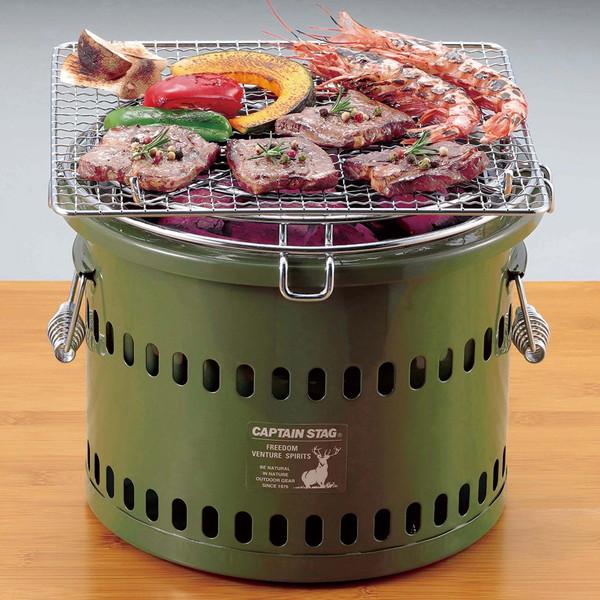 品番：UG-0090 ポータブル 水冷七輪(オリーブ)商品仕様：●製品サイズ(約)：本体/外径280×高さ210mm、バーベキュー網/275×275mm ●セット重量：2.7kg ●材質：本体/鉄(エポキシ樹脂塗装)、目皿/普通鋼板(表面加...