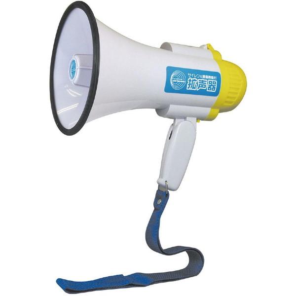 ●サイレン・録音・再生機能が付いた拡声器！●携帯しやすい大きさ and ハイパワー拡声器。品番：D-1146 サイレン and 録音機能付拡声器(79654)商品仕様：●素材：ABS●サイズ：直径15.5×奥行25×高さ21cm●重量：48...