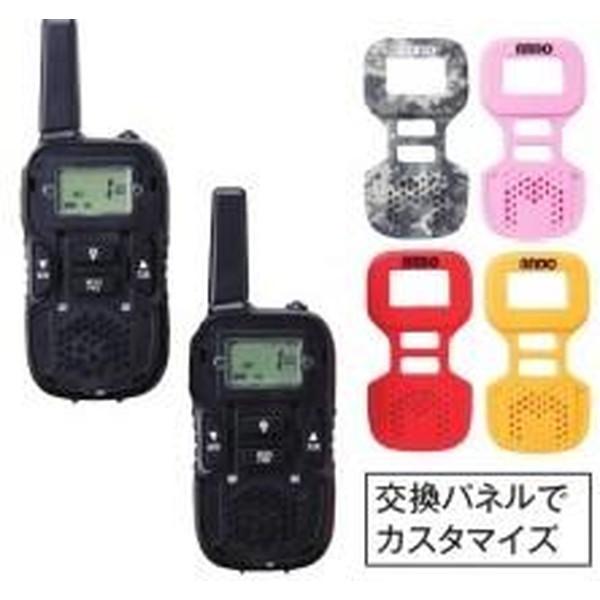 ●超軽量コンパクトボディで使用シーンを選びません。●学校行事やイベント運営の連絡にも最適。●乾電池式で非常時の通信手段にも使えます。●交換用パネル付でカスタマイズ可能。●2台1組品番：D-1147 ポケットトランシーバー T17-042LY...