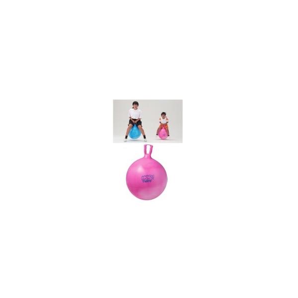 品番：D-5923 ホップ・ファンタジー 45(ピンク)商品仕様：●サイズ：直径45cm●重さ：750g●材質：PVC●耐荷重：200kg検索ワード：バランスボール ジャンピングボール 遊具 レクリエーション 幼児 保育園 幼稚園 遊び 児...