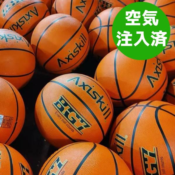 ●アウトドアのプレーに適した耐久性に優れるラバーを使用。 ●安全面を考慮したアンチバースト仕様 ●屋内・屋外を選ばず幅広シチュエーションに対応。 ●ゴム製の優れたグリップで滑りにくい。 ●適正空気圧にて発送。届いてすぐに使えます！ 品番：B...