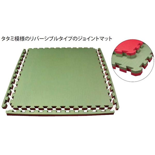 ●タタミ模様のリバーシブルタイプのジョイントマット品番：K-4448 ソフト畳マットRG商品仕様：●材質：EVA●サイズ：幅100cm×長100cm×厚4cm●カラー：緑/赤検索ワード：畳 マット 体操マット 運動マット 体育用品 スポーツ...