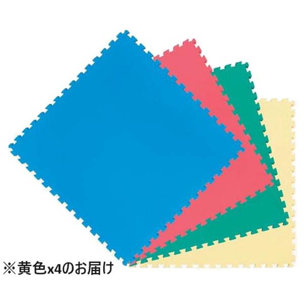 ●同色4枚1組●抗菌品番：K-638-YL 抗菌ジョイントマット 黄商品仕様：●材質：EVA●サイズ：幅100cm×長100cm×厚1.5cm検索ワード：ジョイントマット マット 運動マット 体操マット 体育用品 スポーツ用品 学校用品 体...