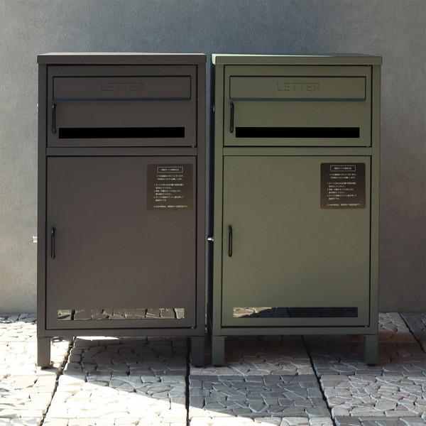 ●郵便ポスト付宅配ボックス：1台の商品で、郵便ポストとしても、宅配ボックスとしても使用可能なアイテムです。●セキュリティ：上段は、シリンダー錠付きなので、防犯面に安心です。●セキュリティ：下段は、プッシュキータイプで、簡単に鍵の開閉が可能で...