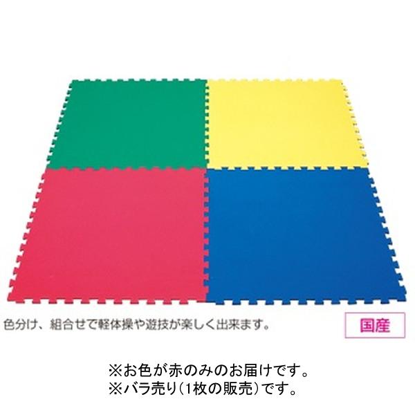 ●地面やコンクリート床を適度のクッションある床に変え、転んでも安全です。●ポリエチレン発泡スポンジ嵌込式で、どんな大きさにもジョイント出来ます。●汚れた外でも使用でき、洗浄も簡単です。品番：F1921R ユニットカラーマット 単色バラ売り（...