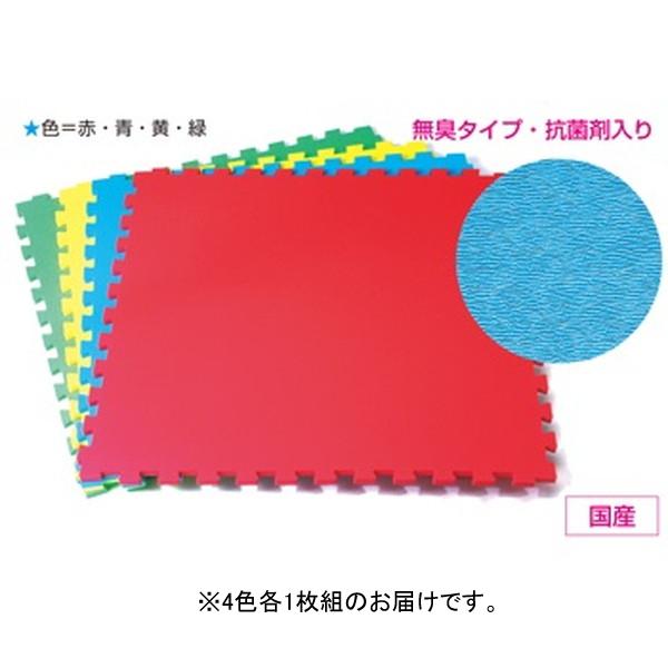 ●従来のポリエチレン発泡と比較して無臭で、へたりが少なく反発性が強くなりました。品番：F1926 ユニットフロアーマット（４色各１枚組）商品仕様：●1枚サイズ： 1m角 厚15mm●重量：1組約5.2kg●材質：オレフィン特殊樹脂発泡体 抗...