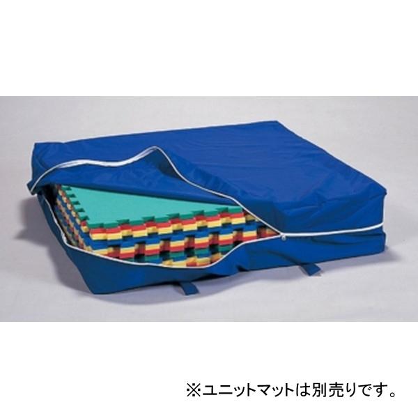 ●商品サイズ：102×102×24cm●材質：ナイロン●ファスナー付き品番：F1928 ユニットマット収納袋　３組入用商品仕様：●商品サイズ：102×102×24cm●材質：ナイロン●ファスナー付き検索ワード：収納袋 マット ユニットマット...