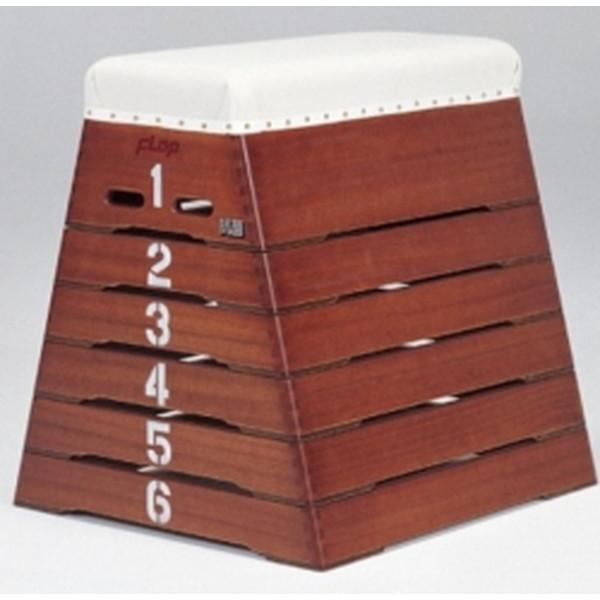 ●商品サイズ：高80×長80×上幅35-下幅70cm●良質ラワン材（防腐・防虫処理）・コーナーロッキング・各段スベリ止ゴム付き・各段中間補強材付き品番：F2106 とび箱 小型６段商品仕様：●商品サイズ：高80×長80×上幅35-下幅70c...