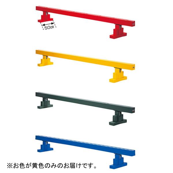 ●商品サイズ：長360×高35×バーの幅10cm●重量：約30kg●センターライン入品番：F2161Y カラー平均台　木脚　固定式３６０ 黄商品仕様：●商品サイズ：長360×高35×バーの幅10cm●重量：約30kg●センターライン入検索ワ...