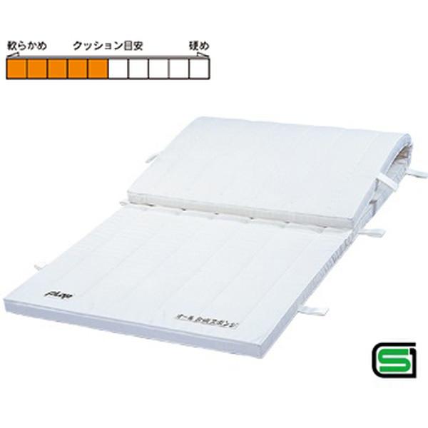 ●微粒粉末発泡半硬質固形スポンジを使用していますので、クッションに柔軟性があり、特に跳箱や回転運動に最適です。品番：F431 オール合成スポンジマット 5cm厚仕上（スベラーズなし）商品仕様：●商品サイズ：90×180×5cm●重量：約 9...