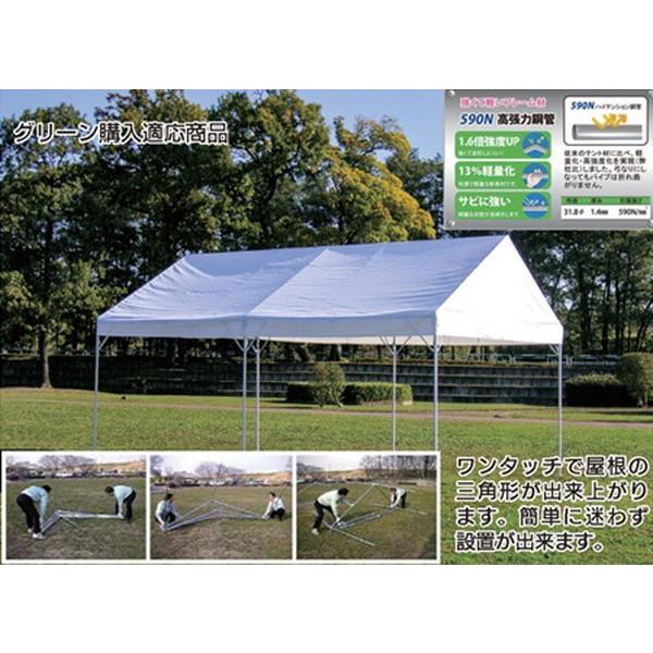 ●テント文字入れ承れます。●お見積り致しますのでご相談ください。品番：F2638 パパッとテント（2×3間）商品仕様：●商品サイズ：355×532cm（2×3間）●軒高：2m●重量：約 94kg●材質：パイプ＝スチール590N高張力鋼管31...