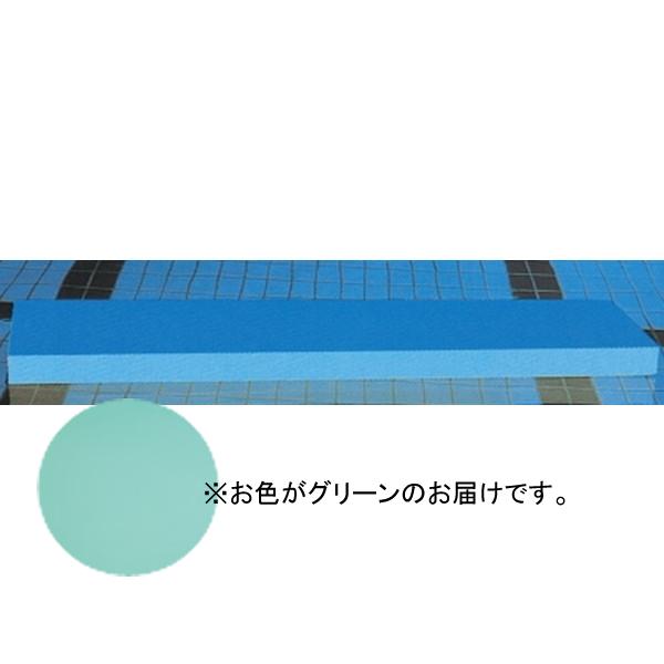 ●商品サイズ：75×500×2000mm●材質：P.E25倍発泡両面エンボス加工品番：F6646G ロングビート グリーン商品仕様：●商品サイズ：75×500×2000mm●材質：P.E25倍発泡両面エンボス加工検索ワード：ロングビート板 ...
