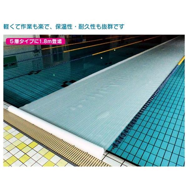 ●商品サイズ：（幅1.8m×長26m×厚2mm）●重量：約5.9kg●材質：発泡ポリエチレン＋両面補強材●5層構造品番：F6739 プールカバー４２２８商品仕様：●商品サイズ：（幅1.8m×長26m×厚2mm）●重量：約5.9kg●材質：発...