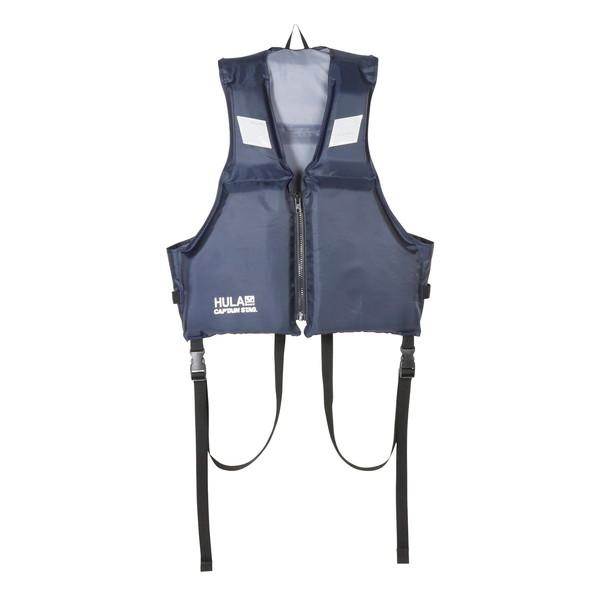 ●コンパクトに折り畳むことができるライフベスト。●反射布付きで視認性アップ。品番：US-3016 HULA フローティングベスト大人用 ブラックブルー商品仕様：●素材：表面生地/ポリエステル100%、浮力材/ポリエチレンフォーム、ベルト/ポ...