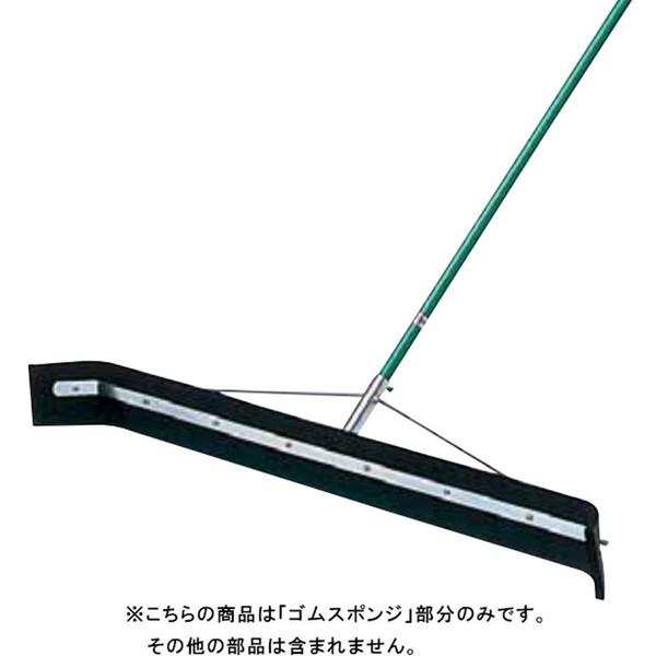 ●こちらの商品はゴムスポンジ部分のみです。（スペアゴム）品番：B-2018 ドライヤースペアゴム150商品仕様：●こちらの商品はゴムスポンジ部分のみです。（スペアゴム）検索ワード：スペアゴム ドライヤー グランド 整備 学校体育器具 トーエ...