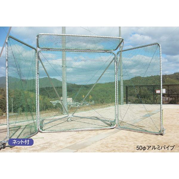 ●主材／直径50アルミ●寸法／前幅7m×奥行2.5m×全高3m●重さ／87kg●キャスター直径200、直径150自在ストッパー付き●ネット付（ポリエチレン440T 90本 37.5mm目）●杭6本付●組立式品番：B-688 移動式バックネッ...