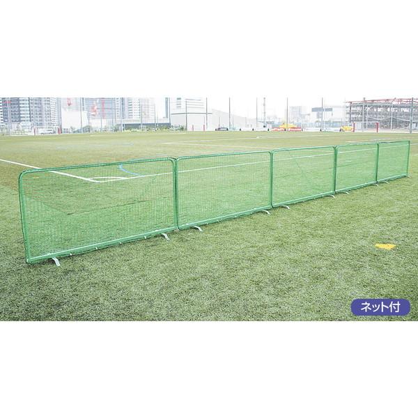 ●足は180度回転しますので、平に積み重ねができます。●ダブルネットなので取付簡単。品番：B-753 内野・外野フェンス テニスフェンス兼用商品仕様：●主材／直径25.4鋼管●寸法／全長2m×全高1.06m×奥行0.5m●重さ／11kg●ポ...