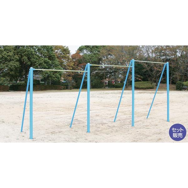 ●3連高鉄棒のセット販売です。品番：A-50 3連高鉄棒 直径76商品仕様：●主材／直径76.3メッキ鋼管●シャフト直径28メッキ●控／直径42.7メッキ鋼管●寸法／芯々1.8m、高さ1.8m、2m、2.2mの高さです●無鉛塗装検索ワード：...