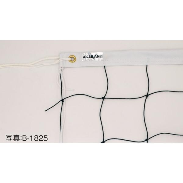 ●サイズ／幅600cm×高さ80cm●材質／ポリエチレン有結節 網目10cm、上部ロープ／ビニロン9m、白帯／ターポリン●太さ／440T/30本●色／黒色品番：B-1825 ソフトバレーボールネット商品仕様：●サイズ／幅600cm×高さ80...