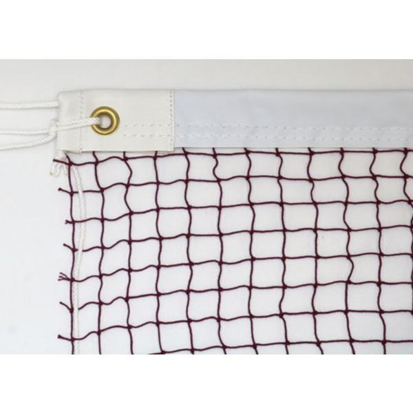 ●寸法／602cm×76cm●材質／綿 有結節●太さ／20S/9本●網目／19mm●国産品番：B-273 バドミントンネット 普及品商品仕様：●寸法／602cm×76cm●材質／綿 有結節●太さ／20S/9本●網目／19mm●国産検索ワード...