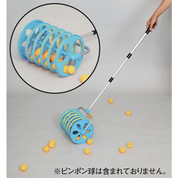 ●散らかった卓球ボールを簡単回収!●回収後はボールの保管庫としても使えます。品番：F-2835 ピンポンキャッチャー商品仕様：●寸法／全長280mm×奥行200mm×高さ705〜1205mm●材質／プラスチック、アルミ●重さ／810g●3段...