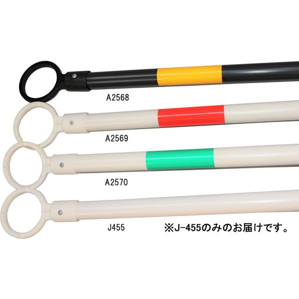 ●数量／2本組●寸法／直径34mm×長さ2m●材質／樹脂、両端ゴムリング（内径80mm）●※画像とは色が多少変わります。品番：J-455 コーンバー 白商品仕様：●数量／2本組●寸法／直径34mm×長さ2m●材質／樹脂、両端ゴムリング（内径...