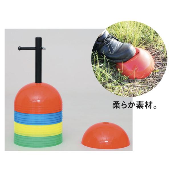 ●主材／PVC●寸法／直径190×高さ80mm、穴径25mm●重さ／約80g●カラー／4色（赤・青・黄・緑）、各5ヶ計20個●スチールホルダー付品番：F-2722 カラーコーナー商品仕様：●主材／PVC●寸法／直径190×高さ80mm、穴径...