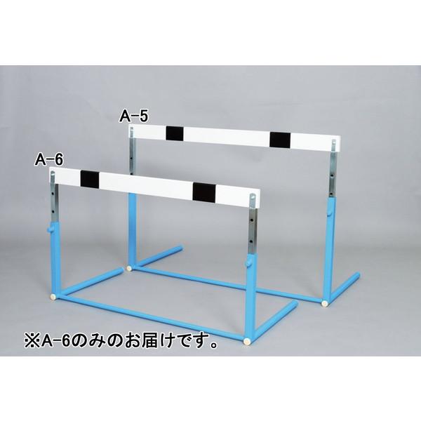 ●4段調節●重さ／4kg●粉体塗装●材質／フレーム：スチール、バー：木製品番：A-6 固定式ワンタッチハードル 小学校用商品仕様：●4段調節●重さ／4kg●粉体塗装●材質／フレーム：スチール、バー：木製検索ワード：ハードル 固定式 ワンタッ...