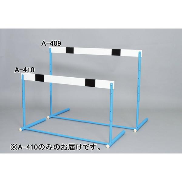 ●4段調節●重さ／3.2kg●粉体塗装●材質／フレーム：スチール、バー：木製品番：A-410 固定式スライド式ハードル 小学校用商品仕様：●4段調節●重さ／3.2kg●粉体塗装●材質／フレーム：スチール、バー：木製検索ワード：ハードル 固定...