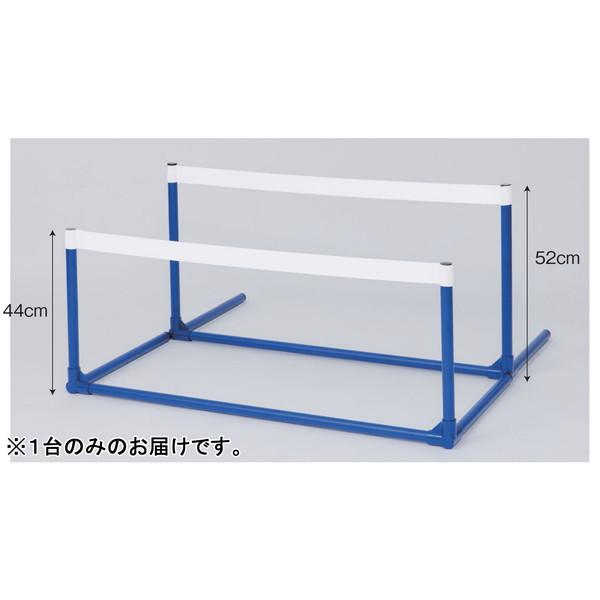 ●ぶつかっても痛くない、ゴムバー使用の入門ハードル。●ゴムバーを付け替えて高さ44cm、52cmに変更可能。品番：A-525 入門ゴムバーハードル商品仕様：●寸法／幅100cm×奥行44（52）cm×高さ52（44）cm●※（ ）はゴムバー...