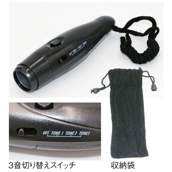 ●3音選べるので近くでも同時に使用できます。●口で吹かないので衛生的です。●スポーツ以外に防犯や防災にも使用できます。品番：E-115 電子ホイッスル 3音商品仕様：●寸法／幅3.8cm×長さ約13.5cm×高さ3cm●質量／64g（電池除...